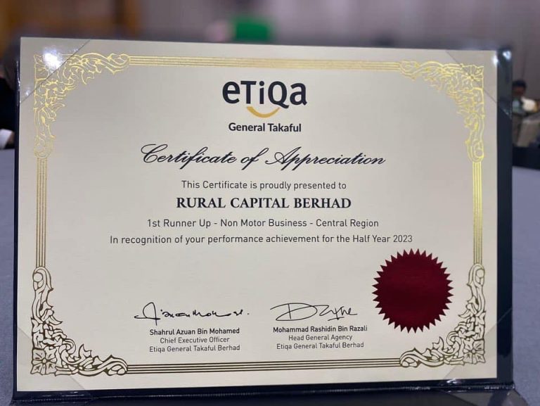 TAHNIAH RCB! Penyampaian Sijil Penghargaan dari ETIQA General Takaful ...